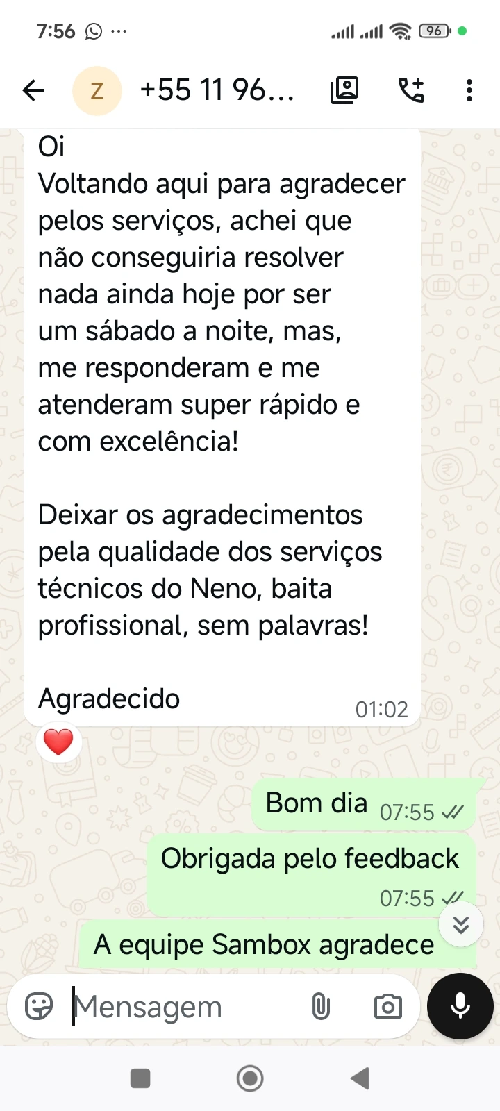 Sambox